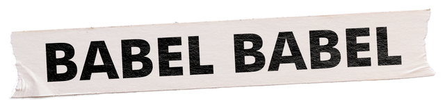 Indochine Records | Boutique officielle